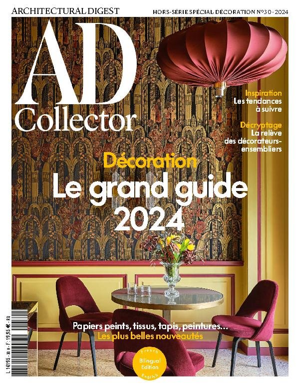 AD Collector - #30 – World of Magazines