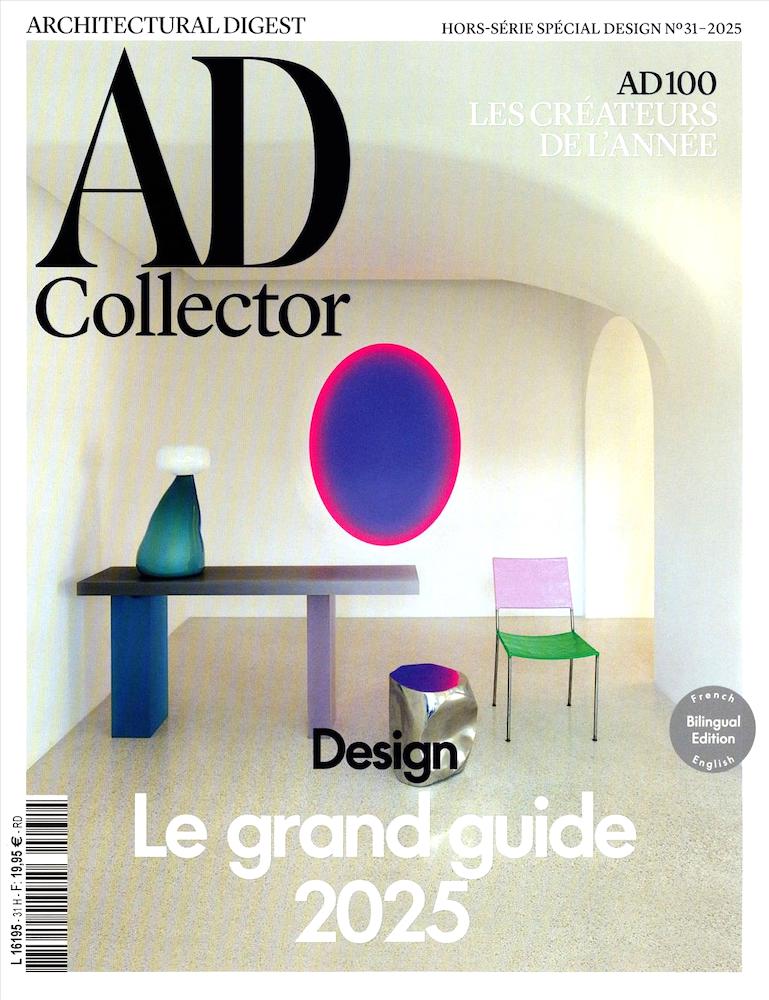 AD Collector - #31 – World of Magazines